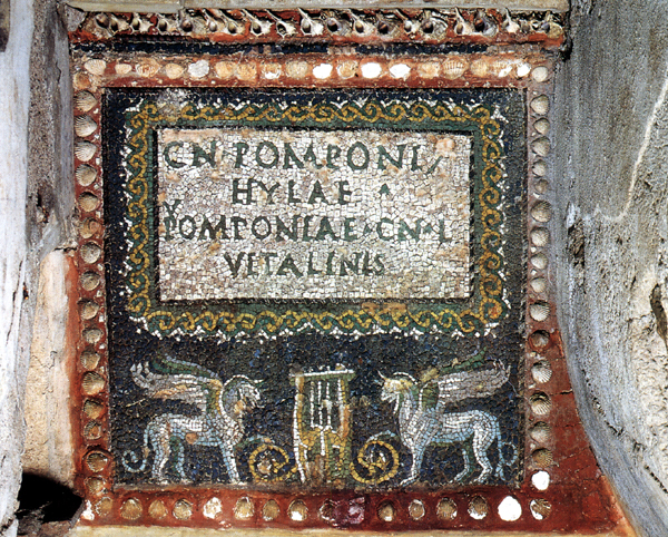 Colombario di Pomponio Hylas | sovraintendenzaroma